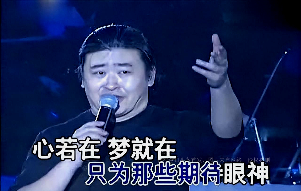 The current situation of the famous singer Liu Huan: He is addicted to ...