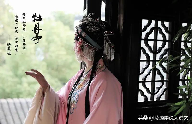 Knowing the truth: heavy taste is ruining your happiness - iNEWS