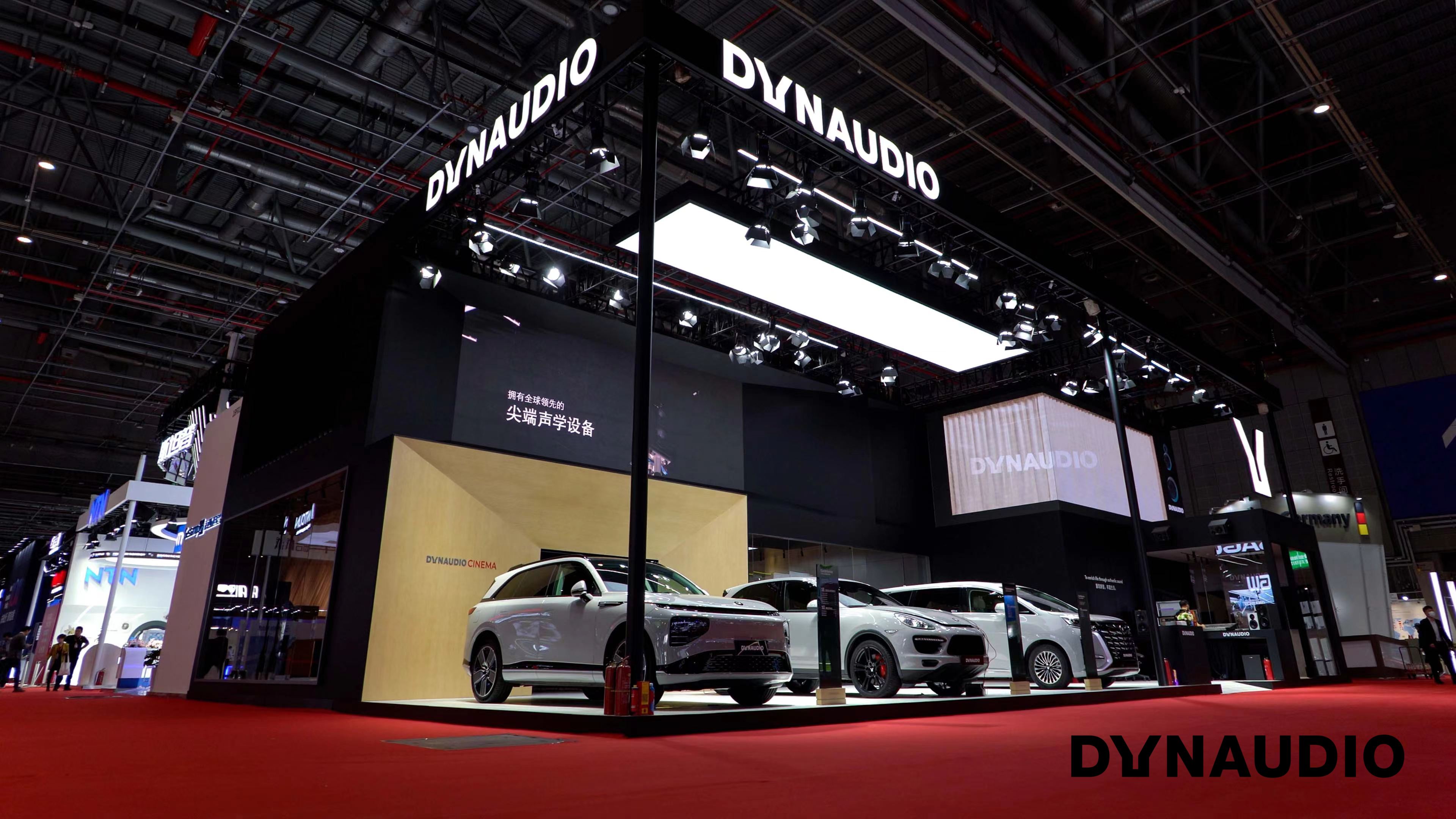 Dynaudio leads car audio into the era of panoramic sound - iMedia