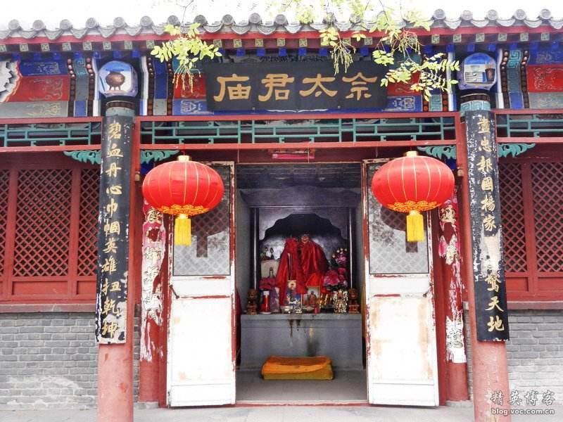 Northeast Wang, the village at the foot of Baiwang Mountain - iNEWS