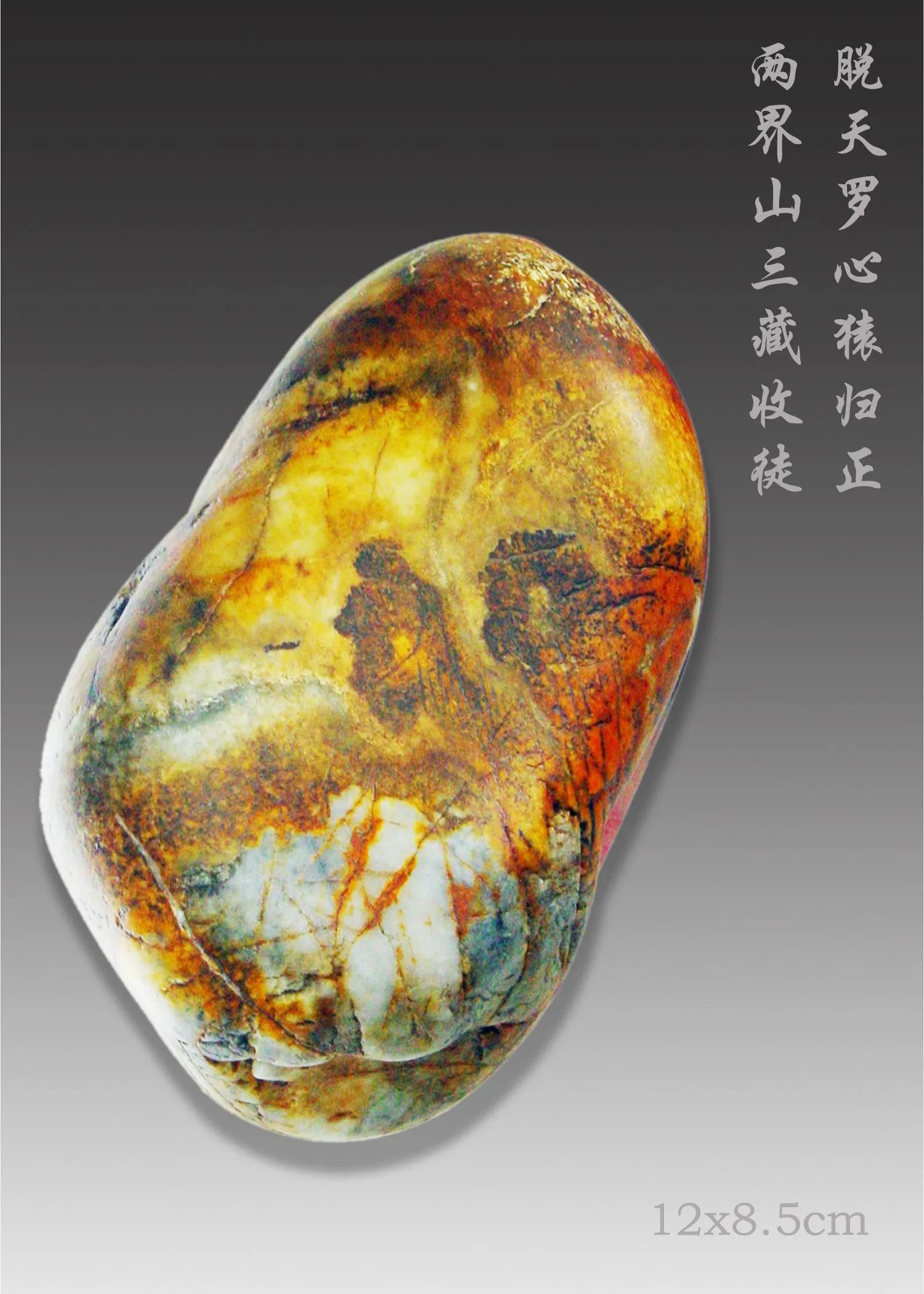 Cultural Connotation and Collection Prospects of Ornamental Jade in ...