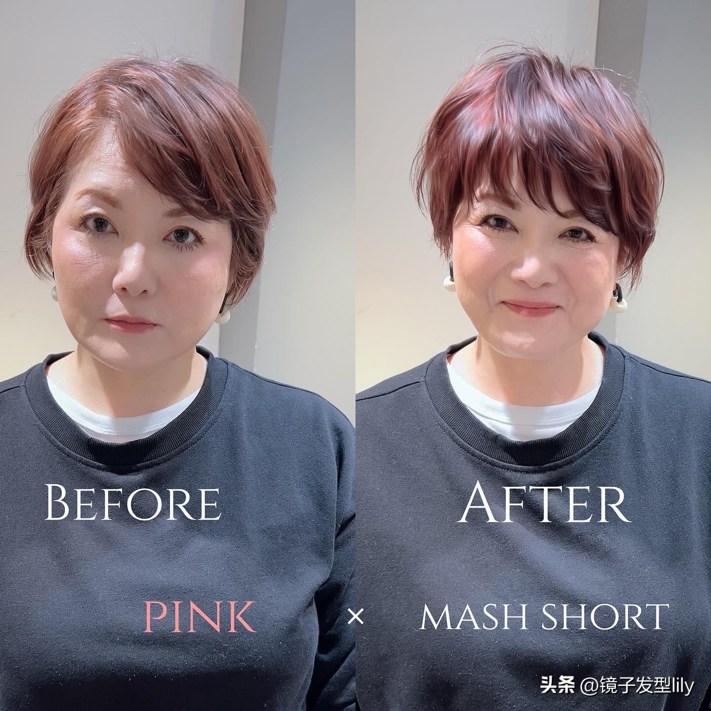 How to change the hairstyle to be perfect? You can try these three ...