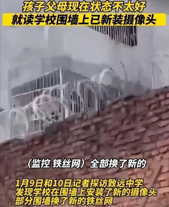 There are many doubts about the Hu Xinyu incident, Song Zude mentioned ...