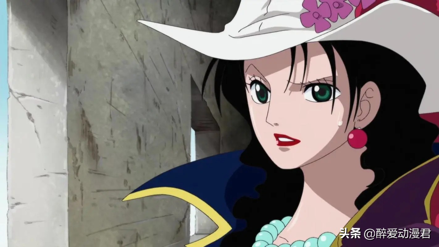 One Piece Chapter 1053, Bucky was promoted to the fourth emperor, so ...