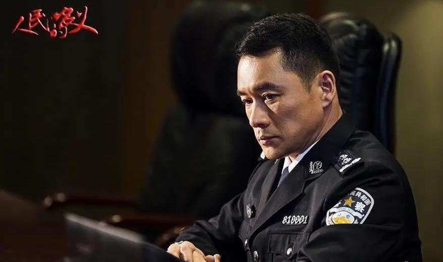 Ding Haifeng: He has been in love with his first love wife for 30 years, during which he had an ...