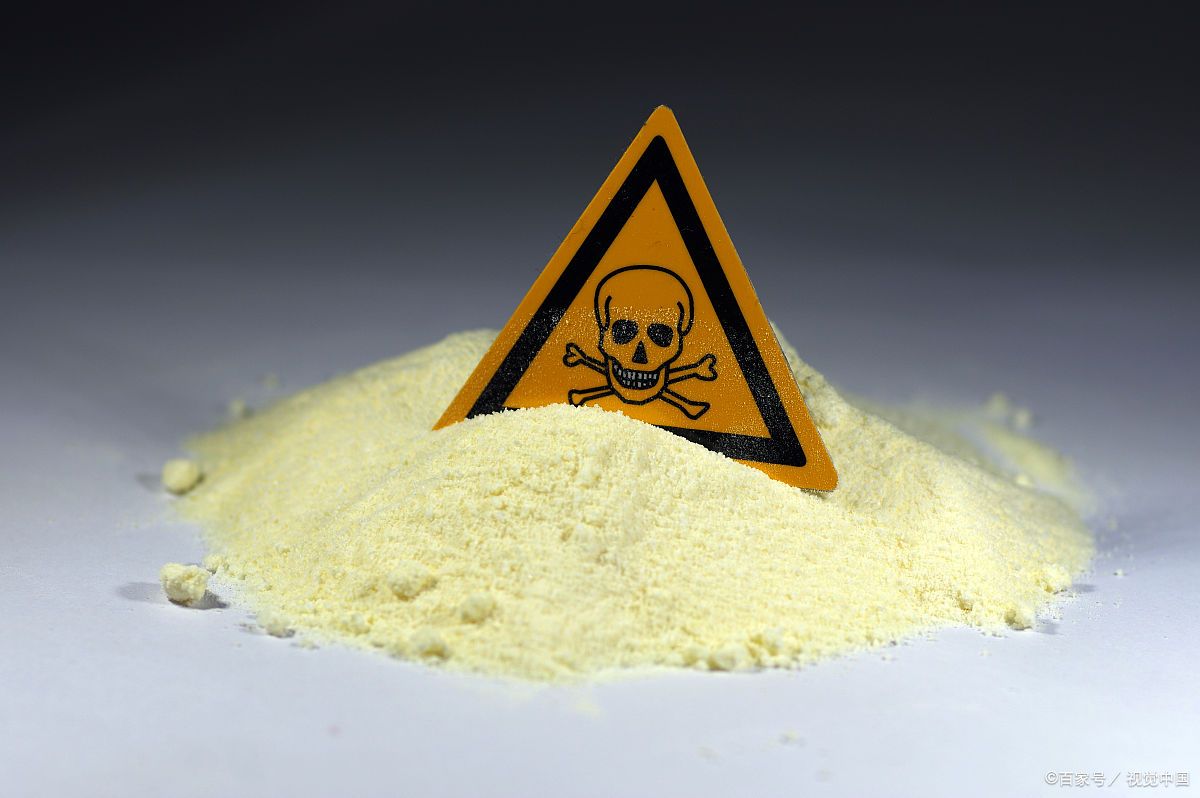 Why are humans addicted to drugs? - iNEWS