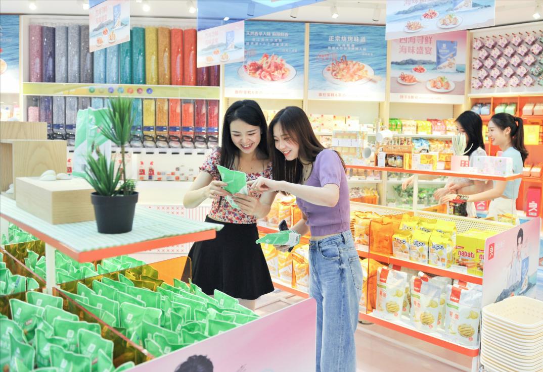 BESTORE enters the era of multi-explosive products - iNEWS