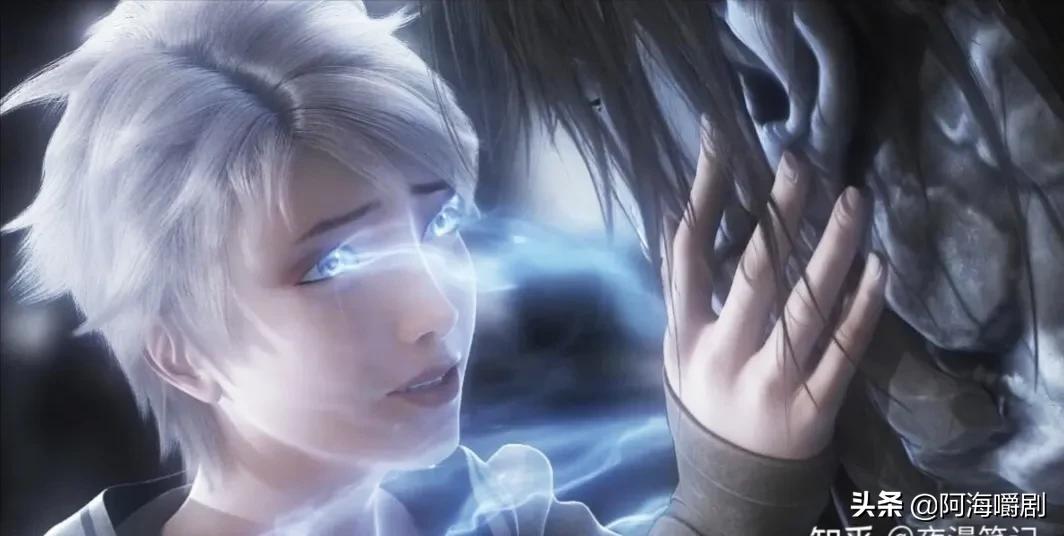 Ran Bing is not dead!Lingcage fans, please take back the blades - iNEWS