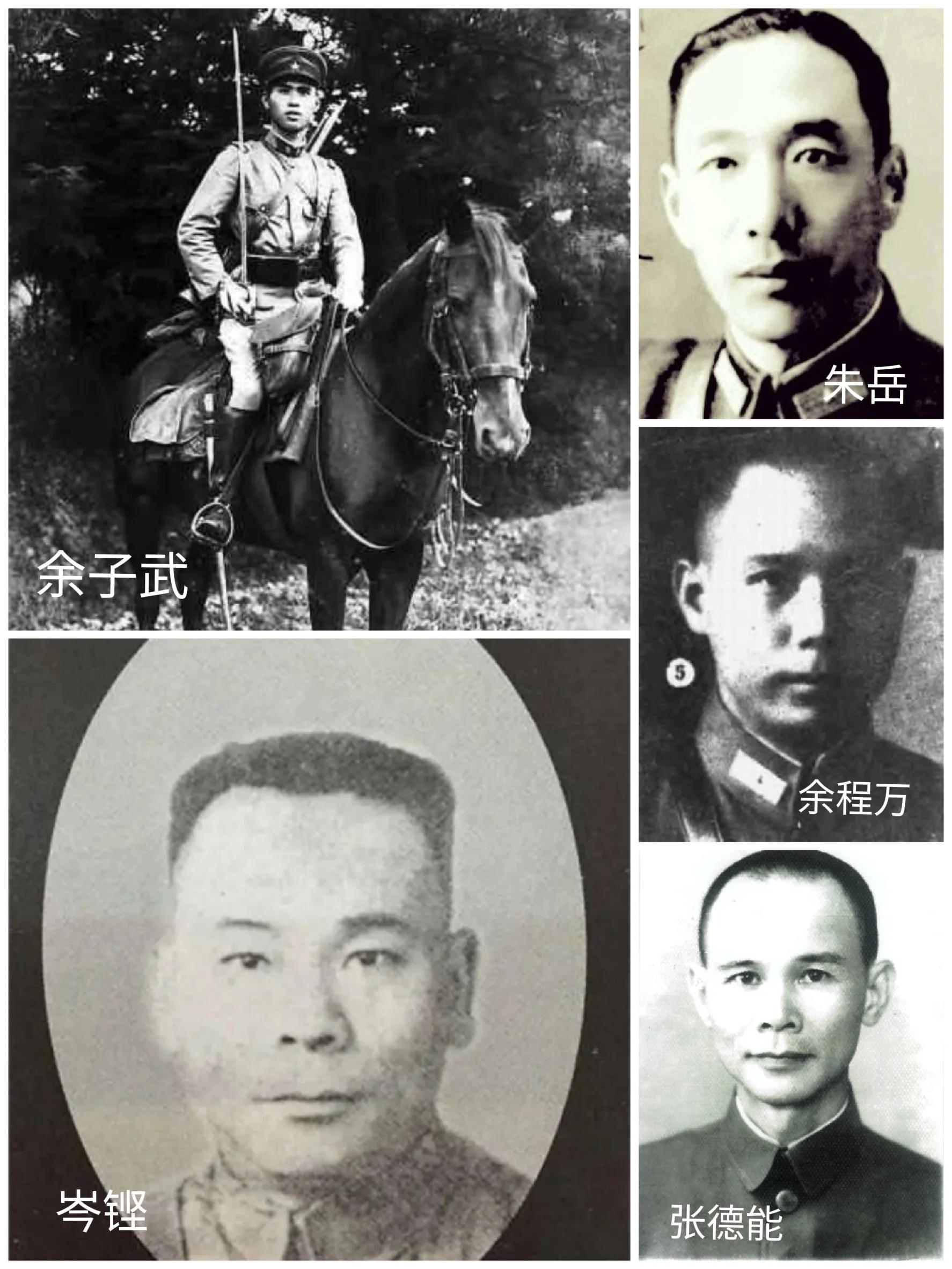 In the battle between Changde and Yuxianggui, two major generals from ...
