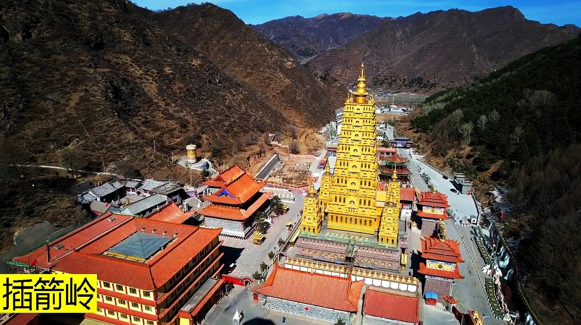 Heavenly king with three heads, one pagoda and five bodies, Tibetan ...