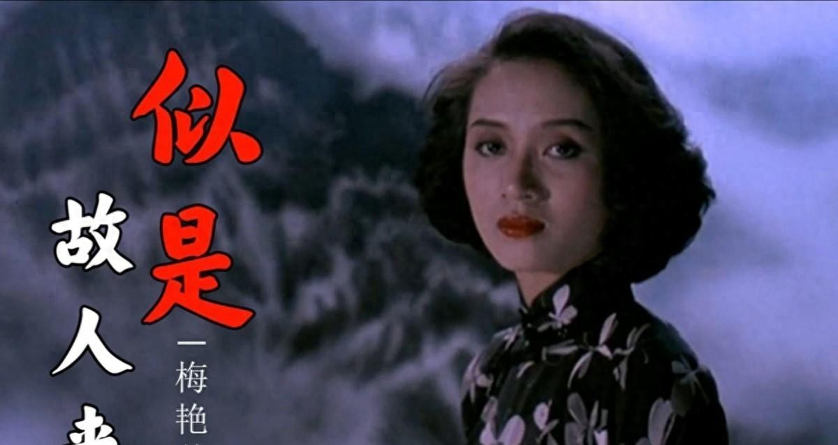 The truth behind Anita Mui's slapping incident revealed! Danny Lee ...