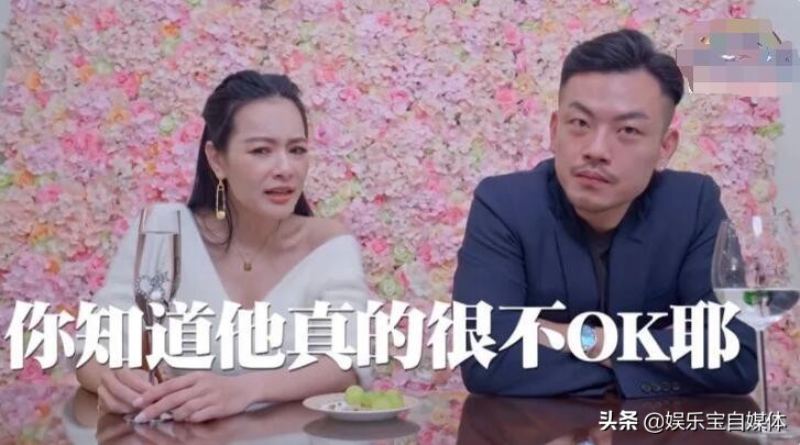 Lai Weiru's talk about "green tea" suspects Wang Sijia - iNEWS