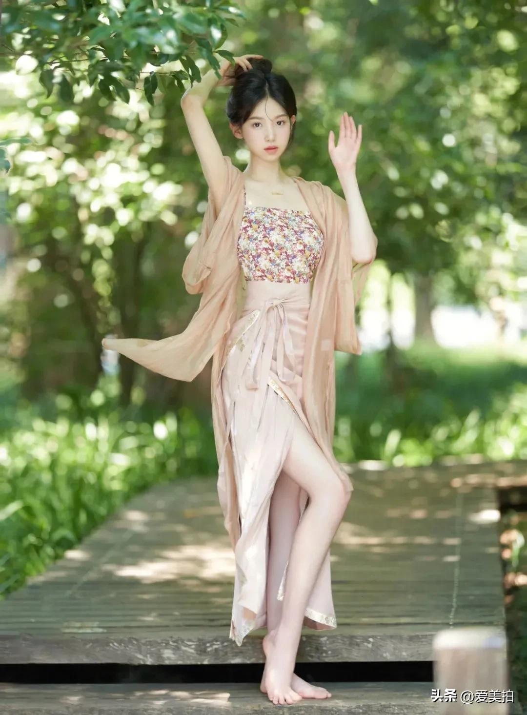 Graceful Miss Sister - iNEWS