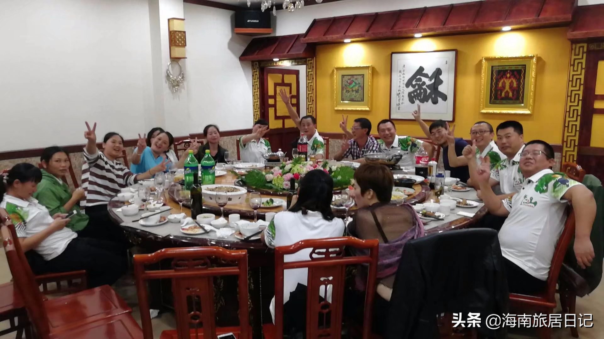 The story of Shanlan wine and Li sisters who love to drink Shanlan wine ...