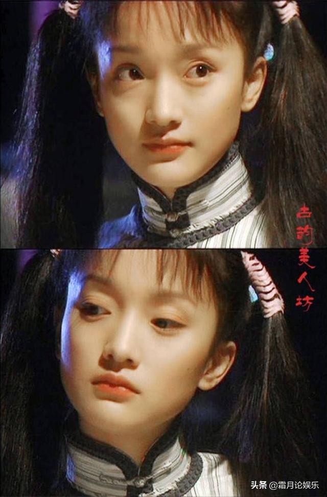 After seeing Pu Shu and Li Yapeng's marriage partners, you can ...