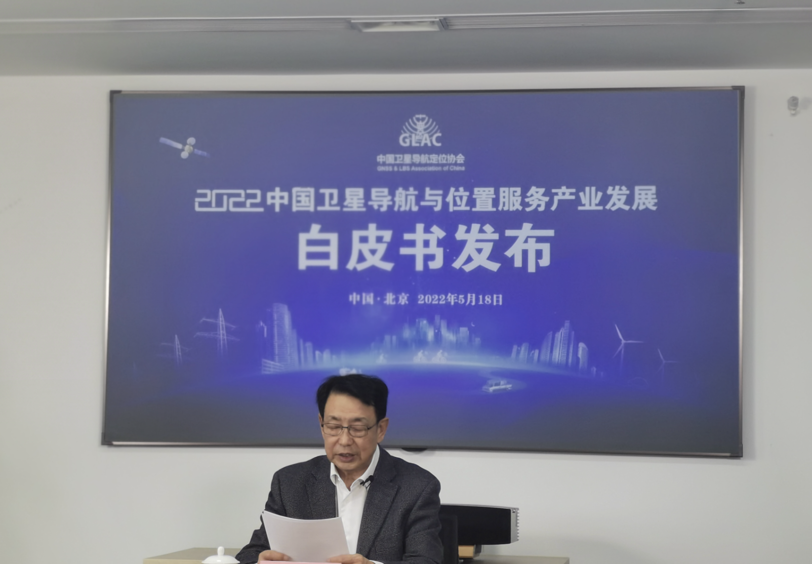Huawei Mate 50 true Beidou mobile phone?Come and introduce you to ...