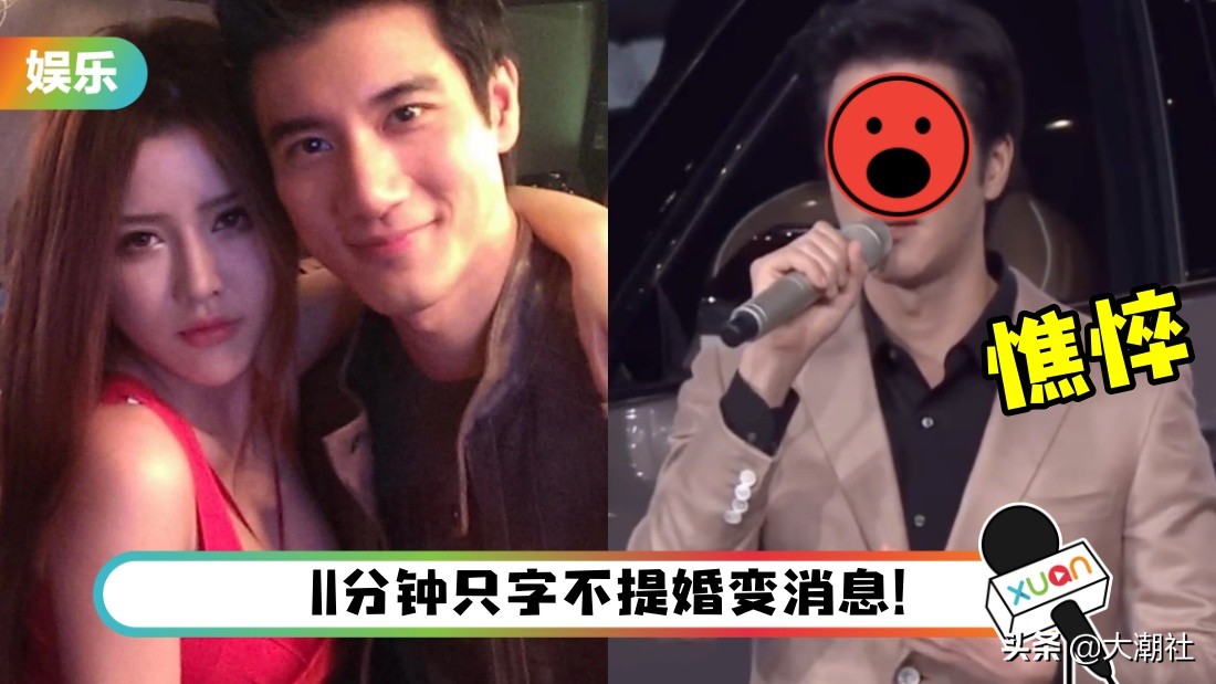 After Wang Leehom's divorce, he was rumored to be cheated by BY2 Yumi ...