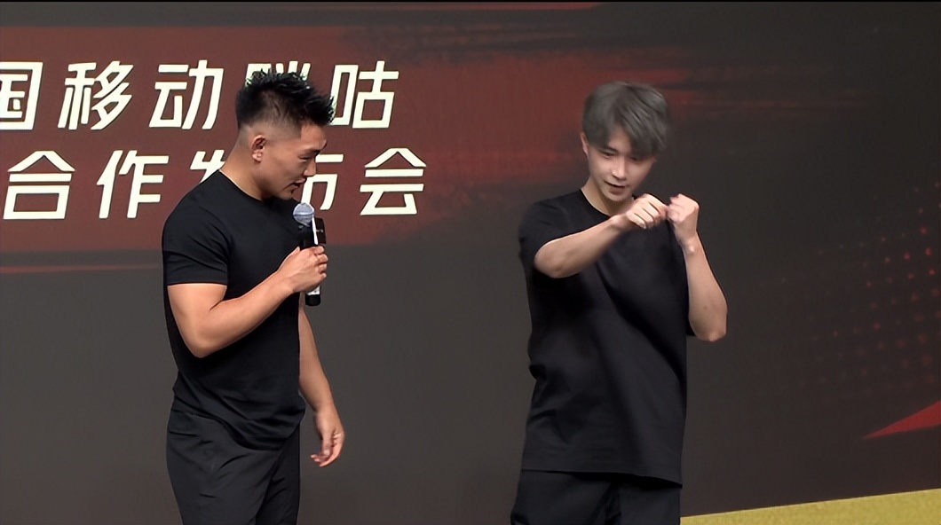 Tong Jincheng felt naked, and he almost lost his life as soon as he ...