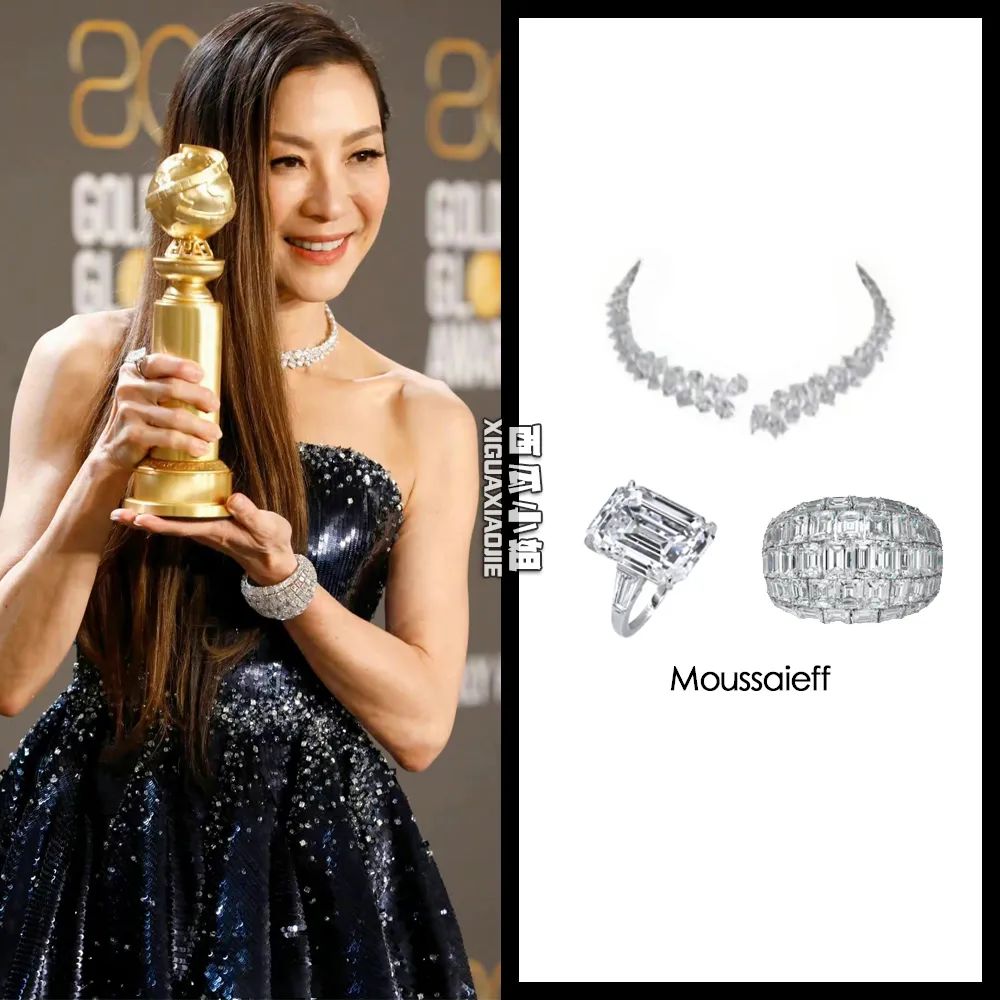 The reporter asked Michelle Yeoh how many carats the jewelry on her ...