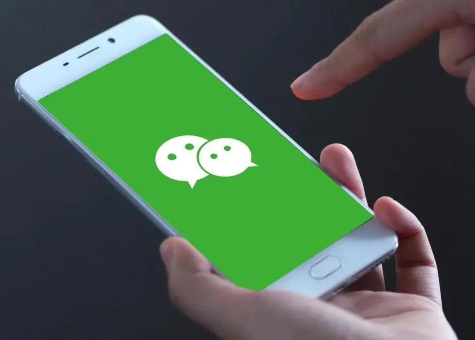 Be sure to set these options on WeChat, the sooner the better! Be ...