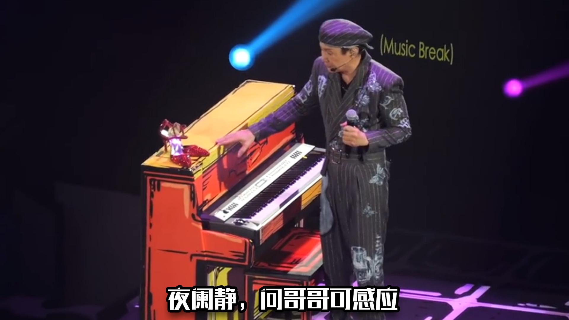 TVB's most classic stage: Leslie Cheung made an exception for Xu ...