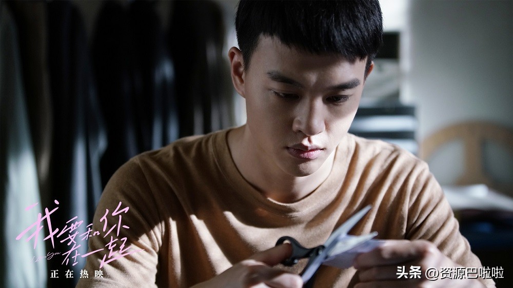 How to evaluate "I want to be with you", director Zeng Jinwei: work hard for love and dreams - iNEWS