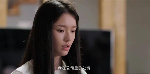 "The Imperfect Victim" succeeded in colluding with his lover Li Yi, Zhao Xun was exposed on the ...