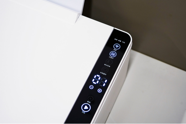 Home and business are super easy to use Harmony printer, Huawei PixLab ...