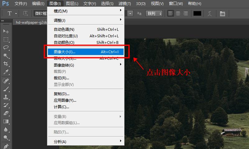 How to compress mobile phone photos to be smaller?The compression ...