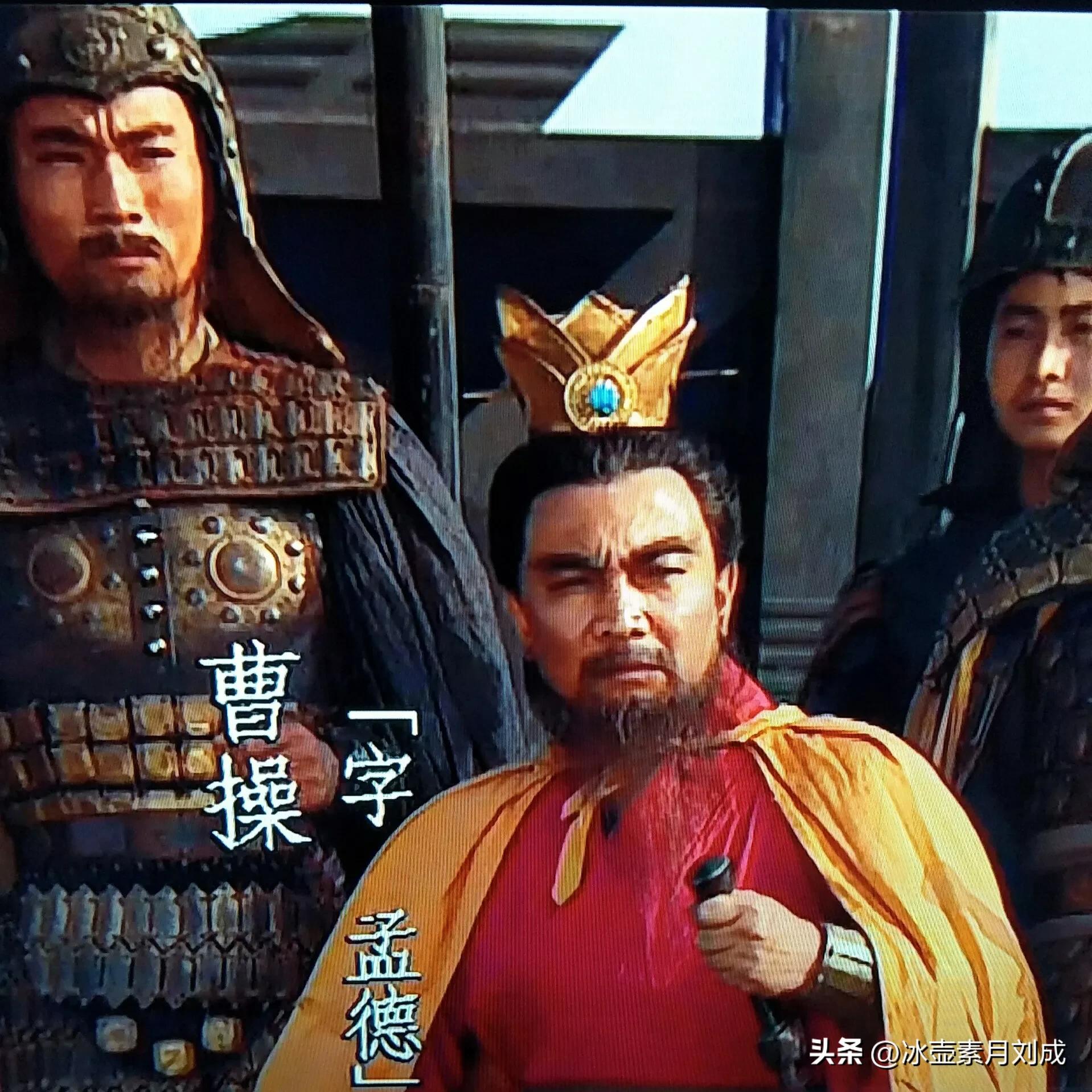 The ten kinds of "qi" shown in "The Romance of the Three Kingdoms", the ...