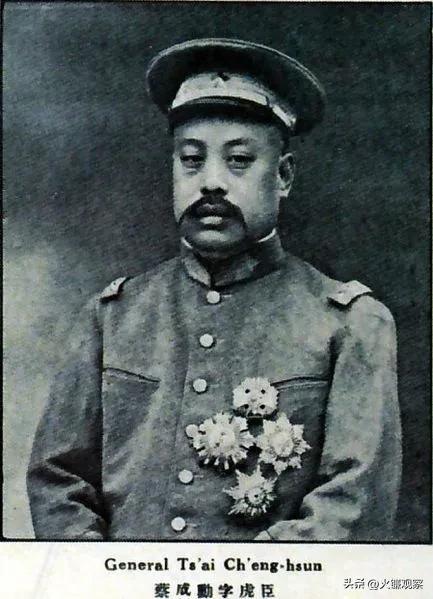 Beiyang People's Chronicles: "Little Champion" Rebellion - iNEWS