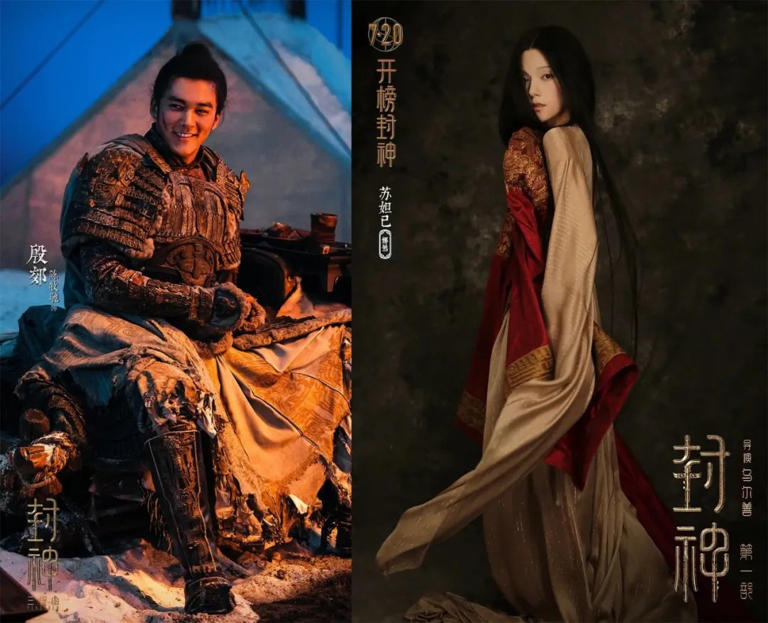 Has Yang Jian's appearance reached the point of changing hands? - iMedia