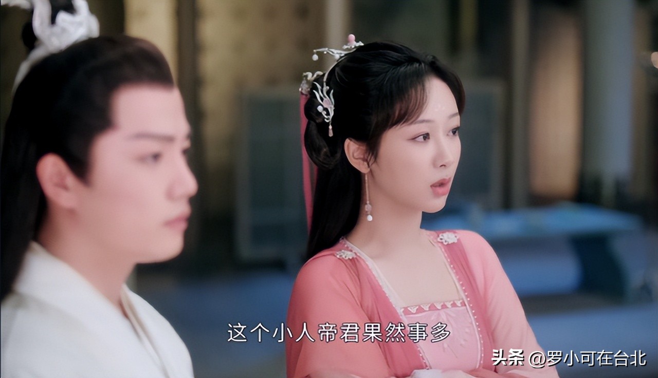 The comparison between Shen Xiangjun and Shen Yijun in "Agarwood is ...
