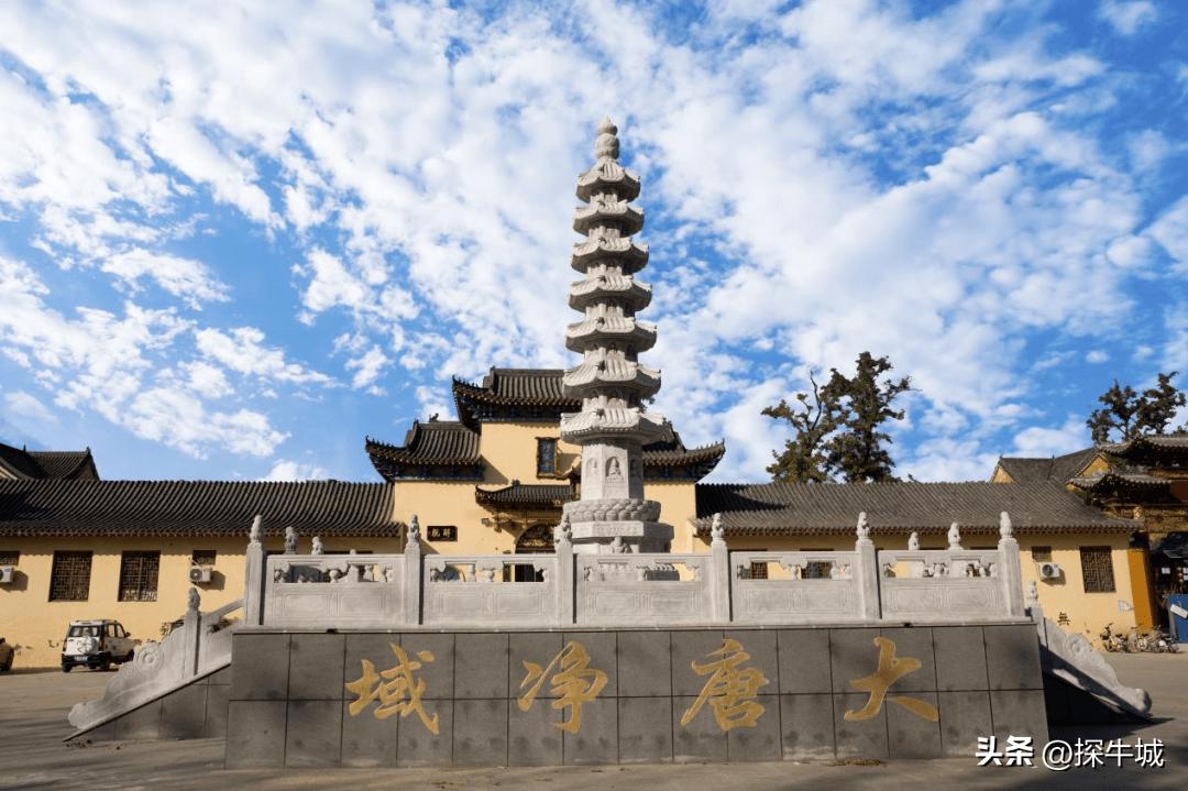 The Story of Xingtai - Bearing the Hometown of Magnolia in the World ...