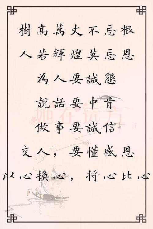 As the saying goes: "When a person reaches middle age, he never forgets ...