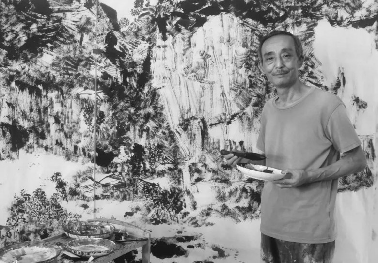 Danqing Prosperity Celebrates New Year's Day - Exhibition of Chinese ...