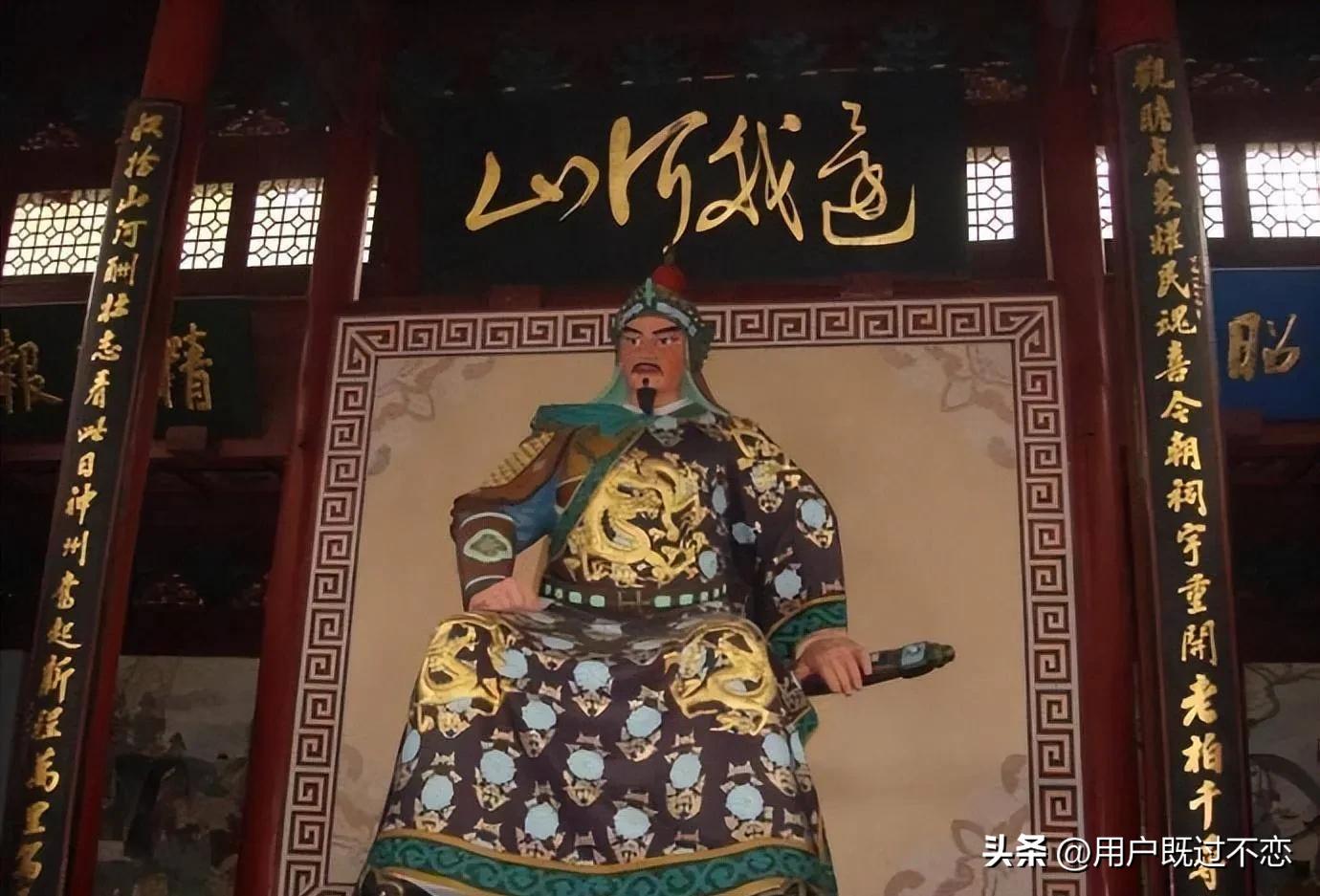 A summary of the five major branches of Yue Fei's descendants, the ...