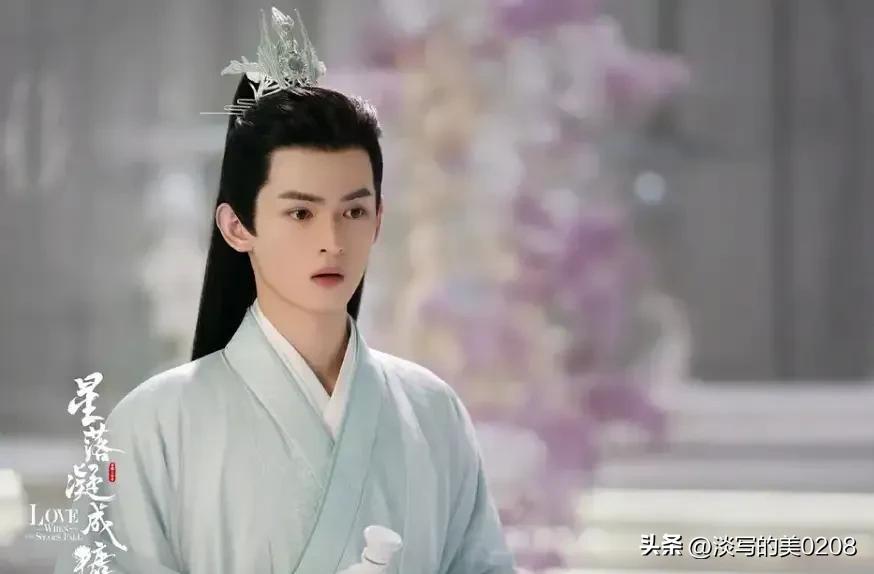 "Starfall Congeals into Sugar": Watch Li Randi and He Xuanlin play with ...