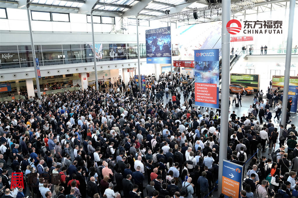 Power2Drive Europe 2024, a new energy electric vehicle and charging pile exhibition in Munich ...