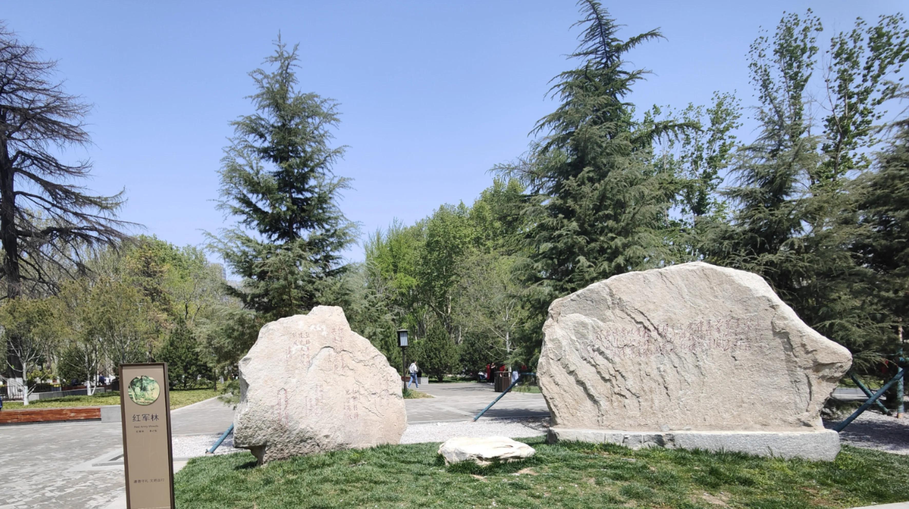 He Celiang's Prose: Memories of the Red Army Lin - iMedia