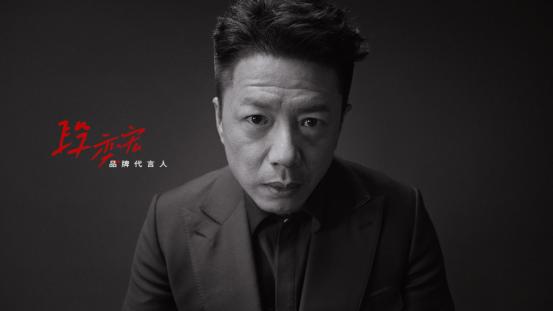 "Three Material Movie King" Duan Yihong: I owe too much to my father in ...