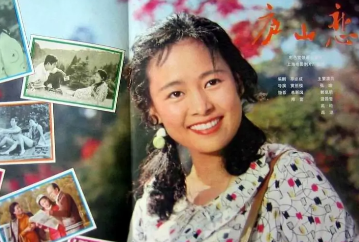 Actor Zhang Yu: After a failed marriage, recalling her ex-husband many ...