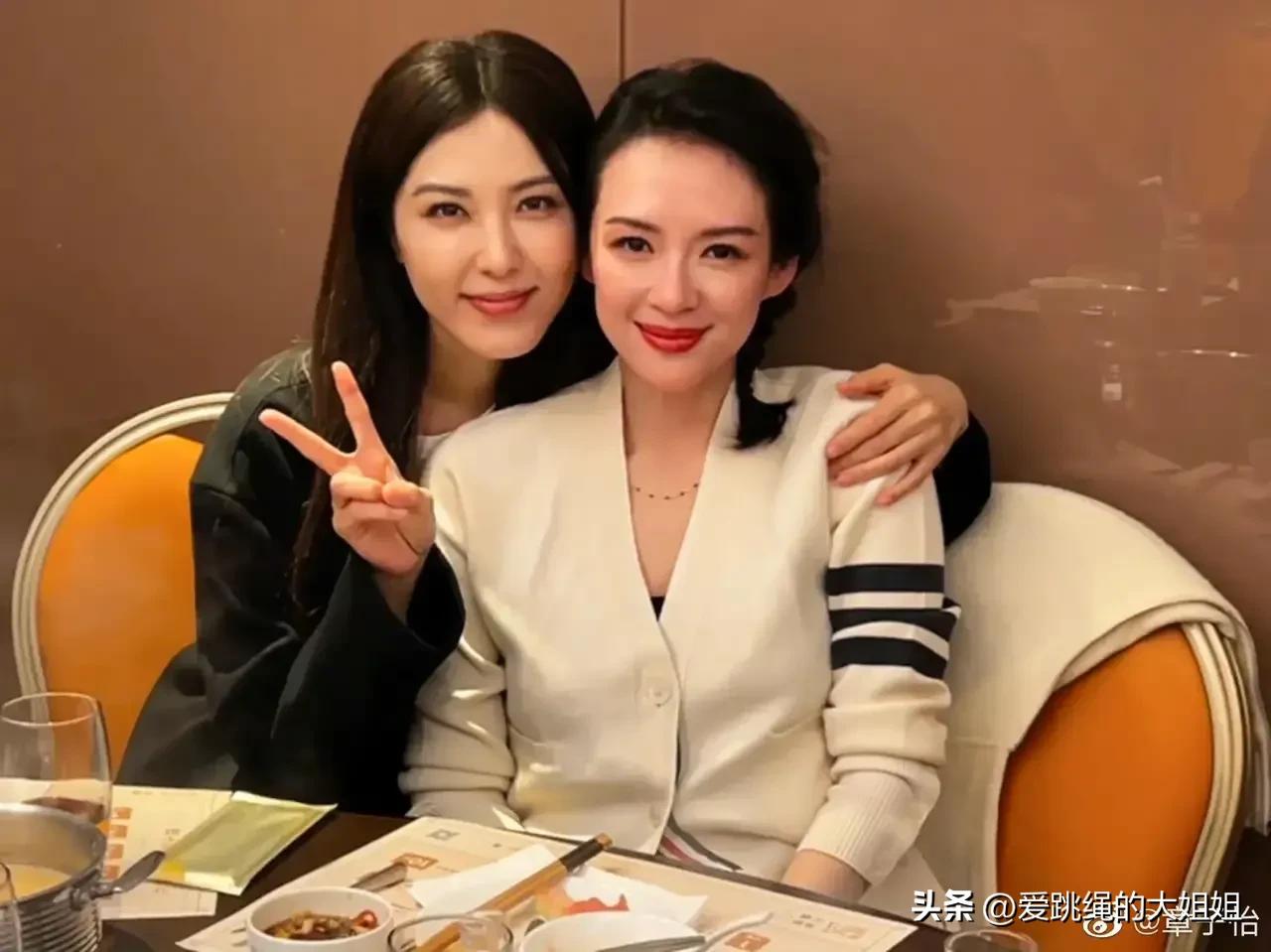 The temperament goddess Zeng Li and Zhang Ziyi took a group photo ...