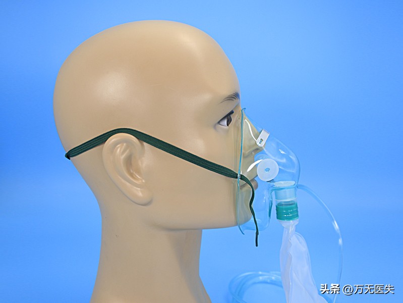 Application of Oxygen Therapy Nursing Procedures and Teaching Tools - iNEWS