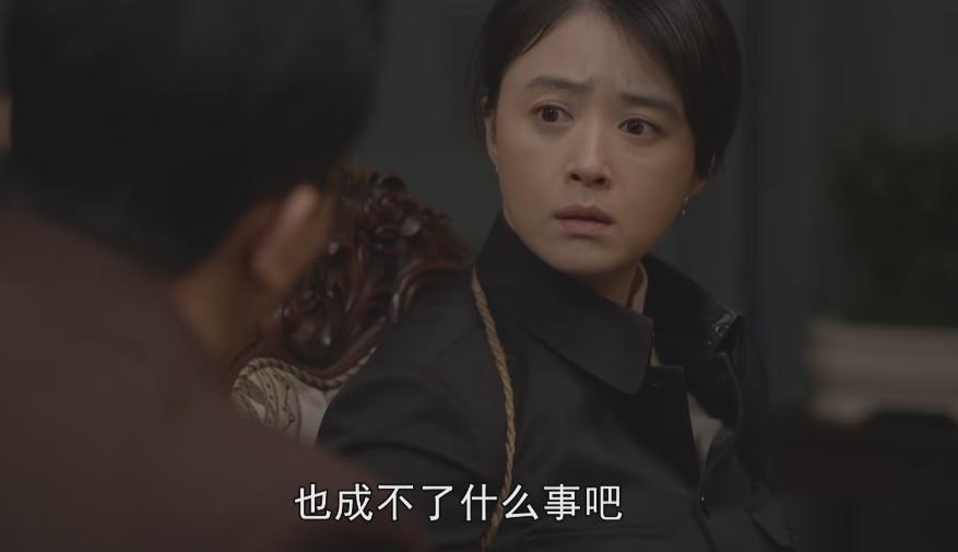 "You can always trust CCTV!" Tao Yuling played by Jiang Xin actually ...