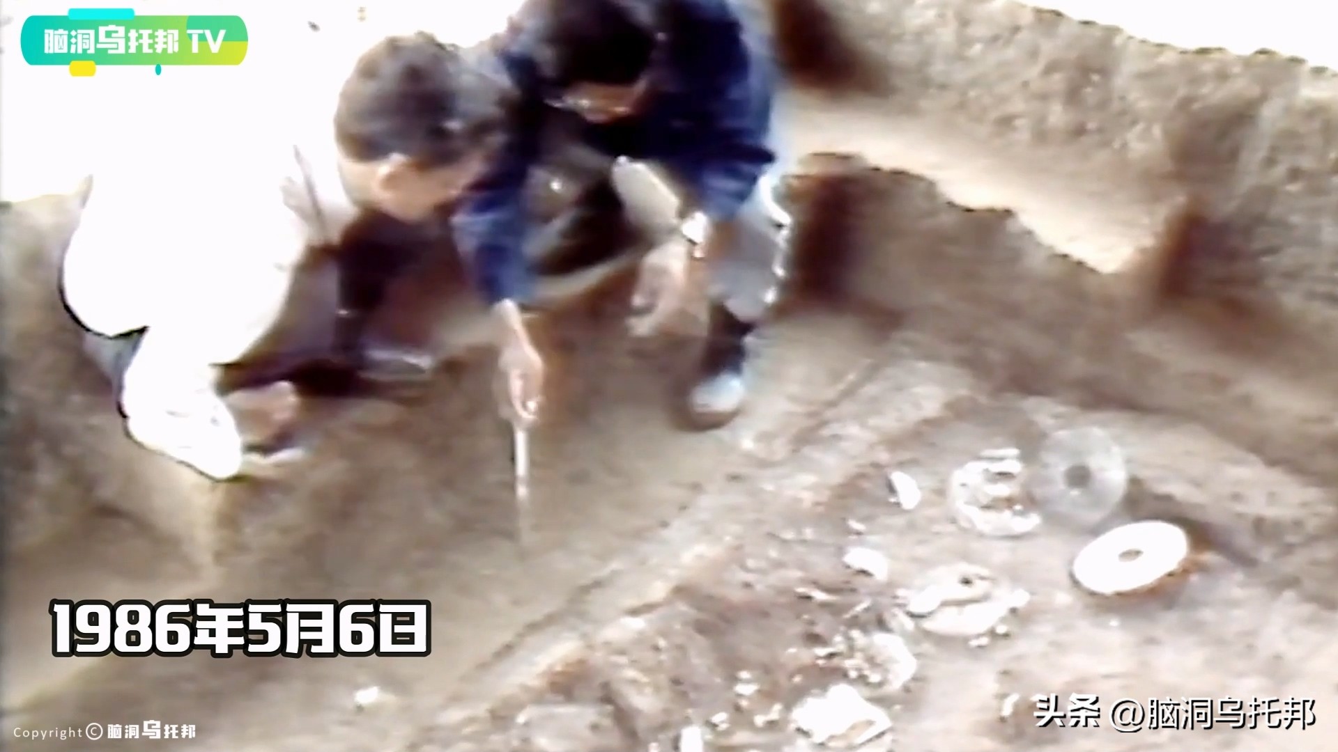 Evidence of prehistoric myths unearthed 5,300 years agoThe Miracle ...