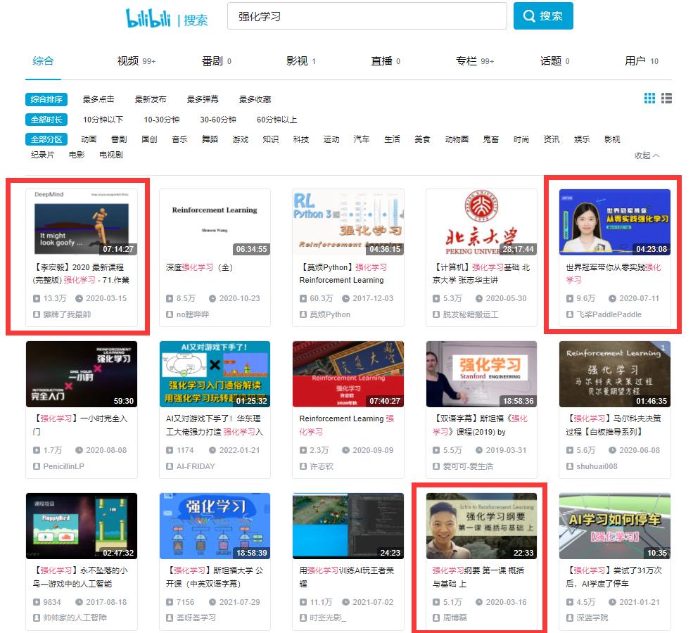 GitHub Star 3.3k+!The "mushroom book" that Xiaobai can easily get started with is published - iNEWS