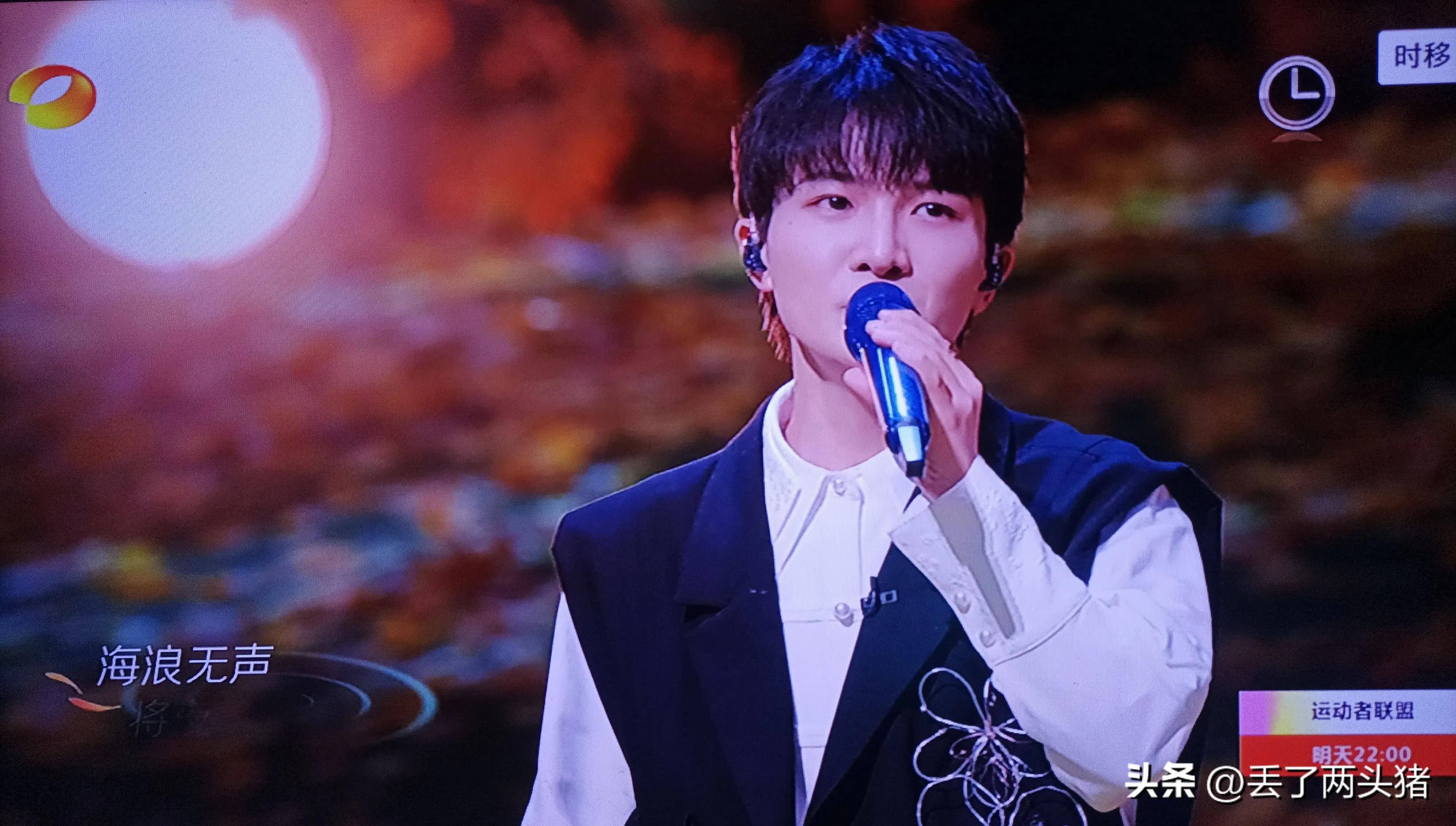 The live version of Zhou Shen's "Big Fish" sounds even better! - iMedia