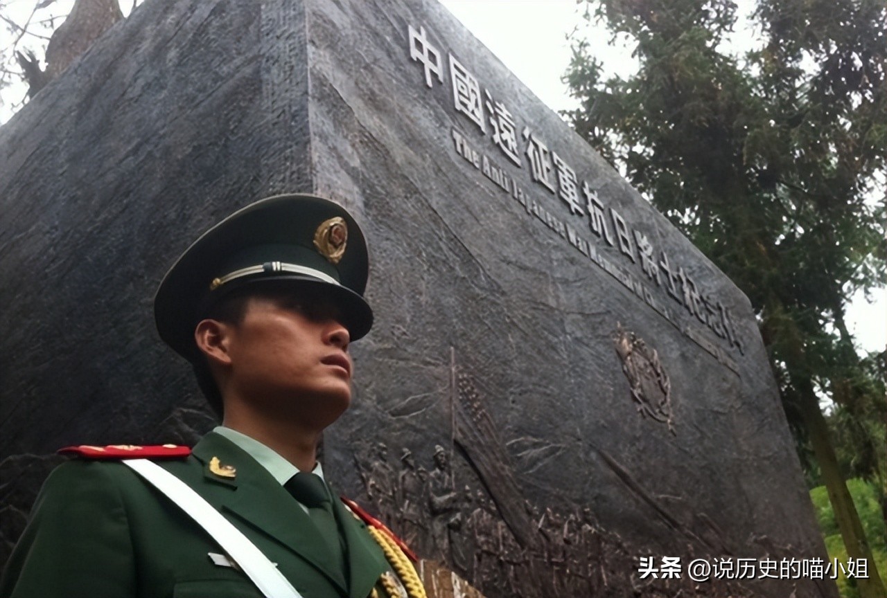 After General Dai Anlan of the Chinese Expeditionary Force died, what ...