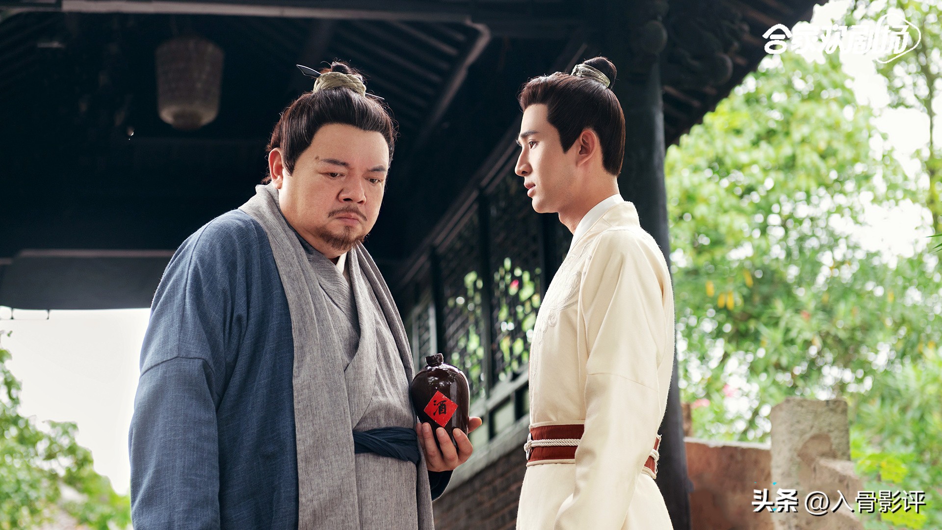 "Under Li You": Li You is favored by two young ladies, and there are ...